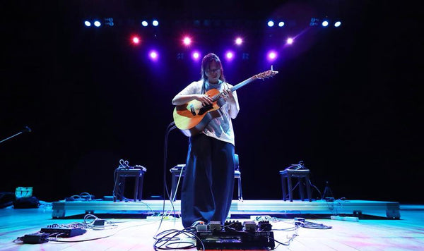 Yohan Song - Guitar Gallery Ambassador